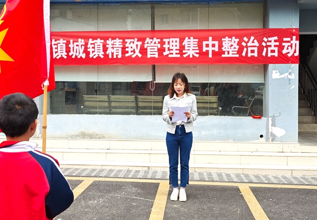 都坪镇：多措并举助力和美城乡“四大行动” - 镇远网-镇远新闻网